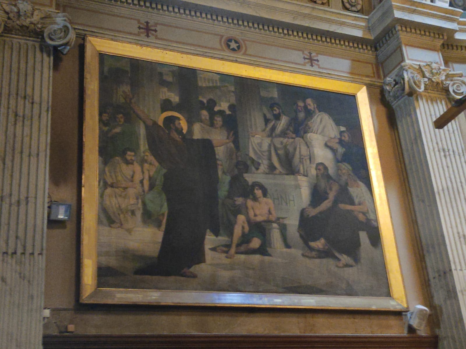 Saint Paul prêchant devant l'aréopage - Sauvegarde de l’Art Français